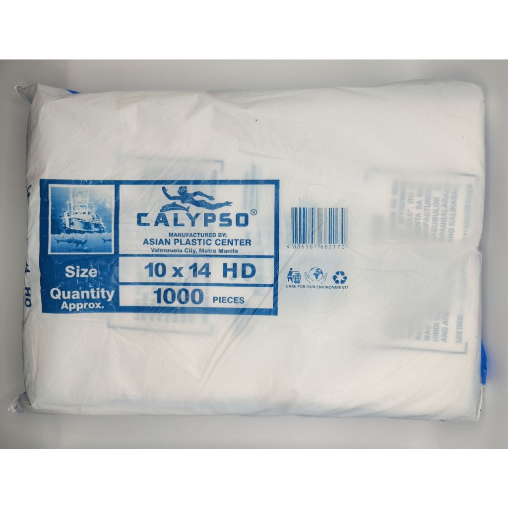 Calypso Plastic HD Plastic Labo (10X14) PLEASE READ INSTRUCTIONS BELOW ...