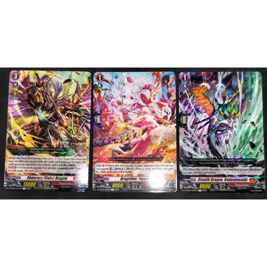 Dragon Empire Rares (DZ-BT01) - Cardfight!! Vanguard DZ [DZBT01 ...