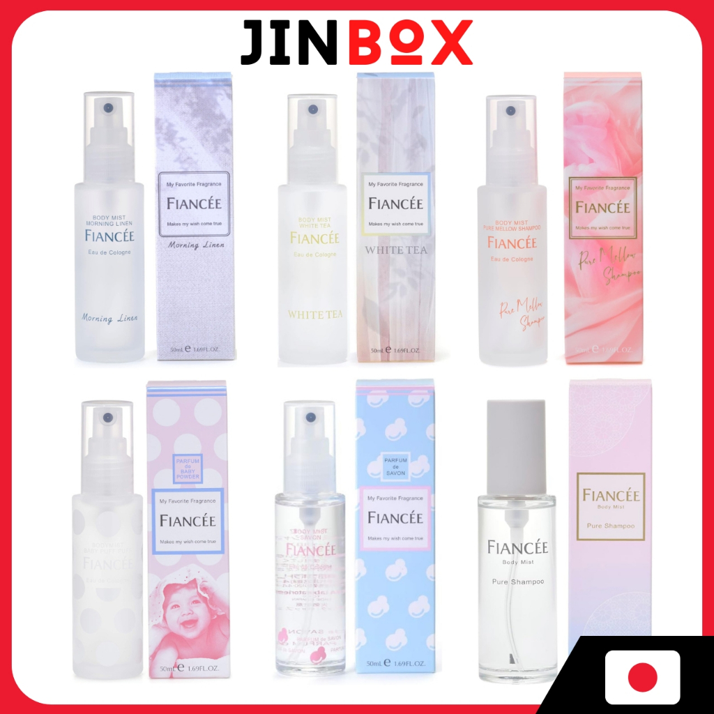 Fiancee Body Mist 50ml - Pure Mellow Shampoo/ Morning Linen/ White Tea ...