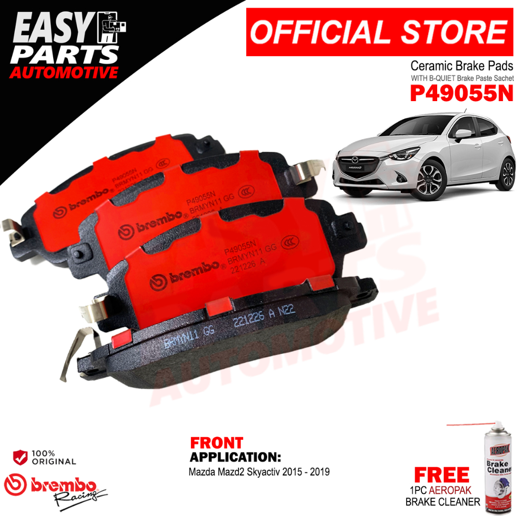 Brembo Brake Pads P49055N Mazda 2 SkyActiv 15-19 Front | Shopee Philippines