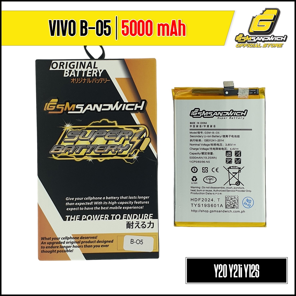 GSMSandwich Super Battery B-O5 for VIVO VI Y20 / Y12A / Y12S Y20 / Y20i ...