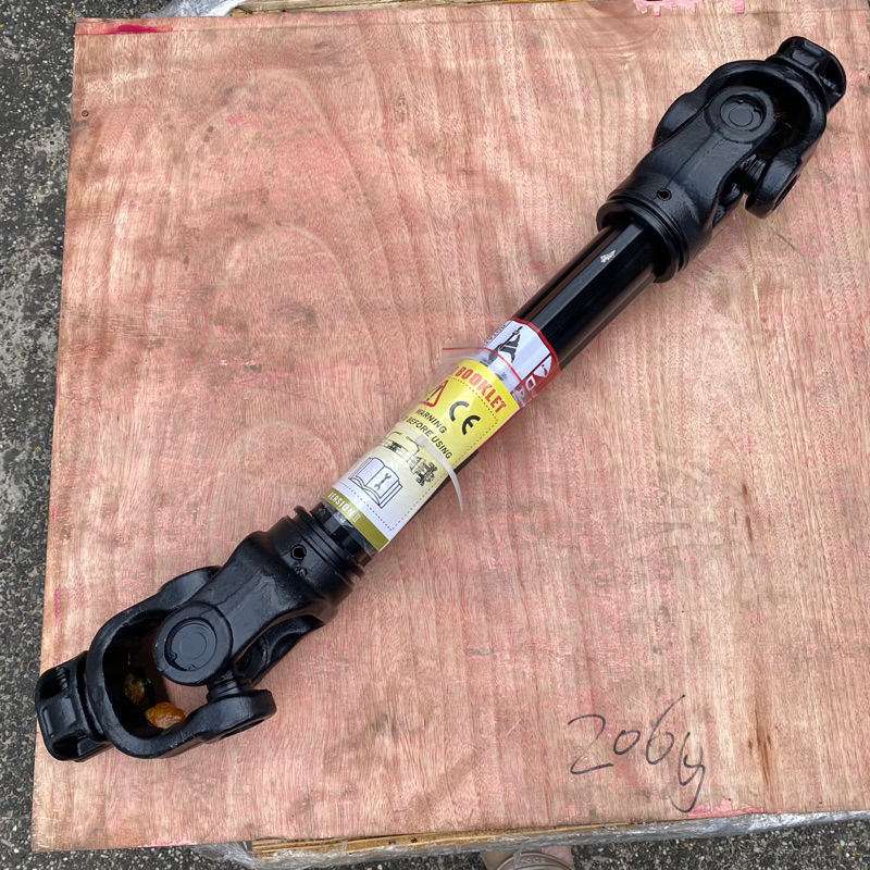 PTO PROPELLER SHAFT KUBOTA L5018 750MM | Shopee Philippines