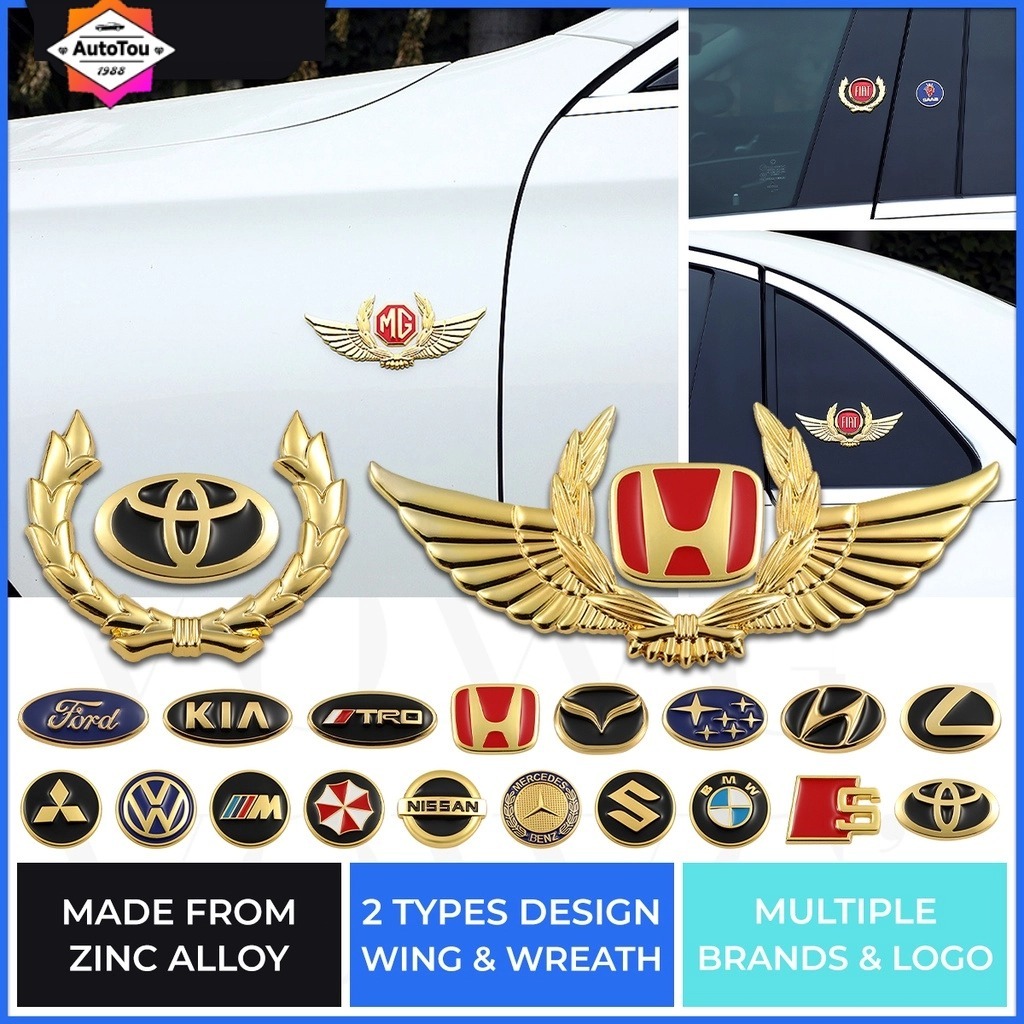3D Car Logo Sticker Badge Metal Angel Wing Design Car Decoration Emblem ...
