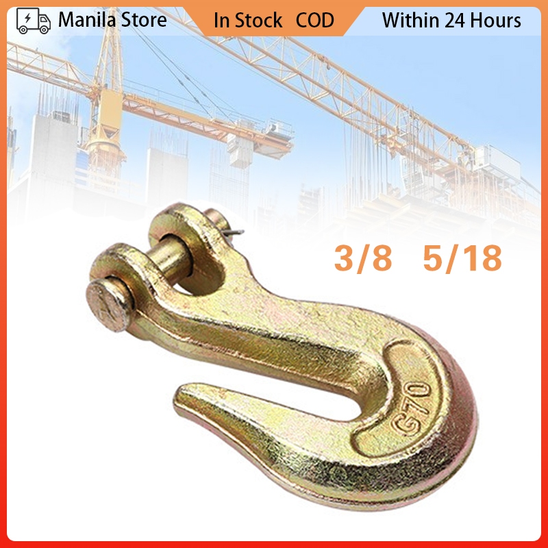 5/16 3/8 Clevis Grab Hook with Safety Latch Zinc-Plated Clevis Slip ...