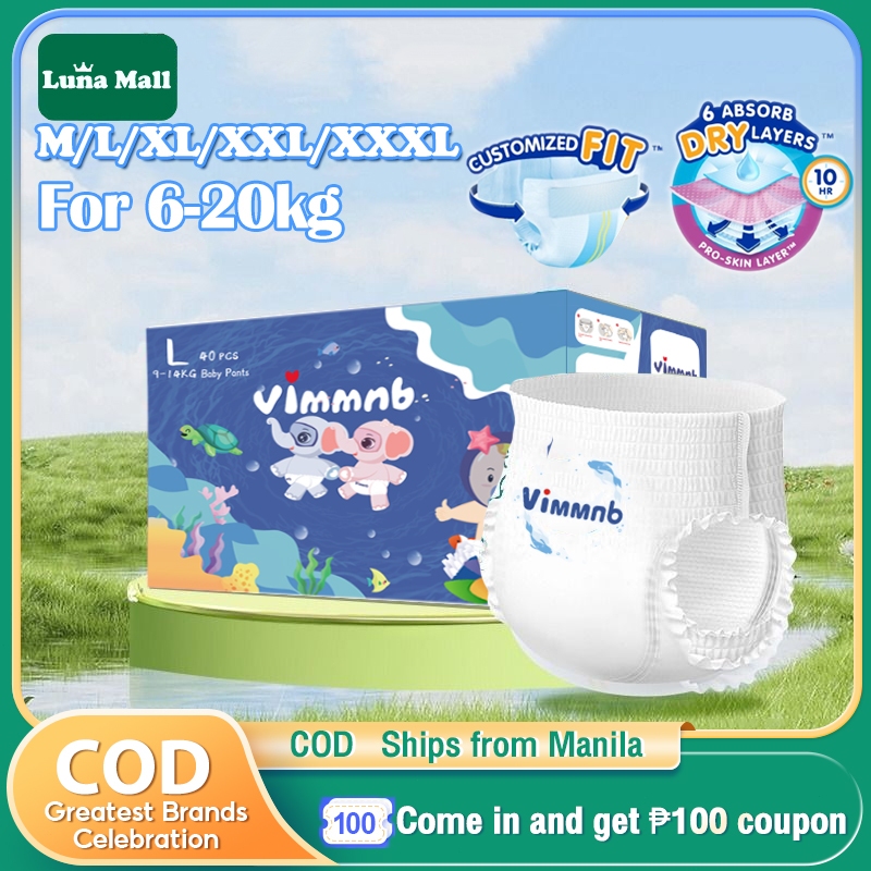 Luna diaper pants High Quality diaper for baby diaper small large M L ...