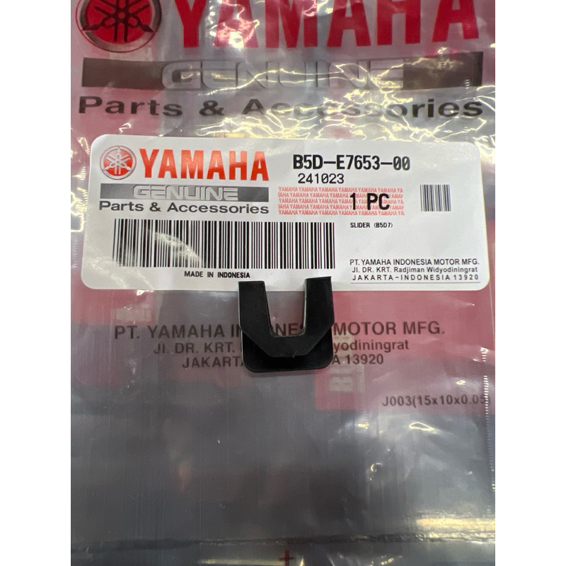 B5D-E7653-00 GENUINE SLIDER PIECE MIO GEAR/GRAVIS/FAZZIO (SOLD PER PIECE) | Shopee Philippines