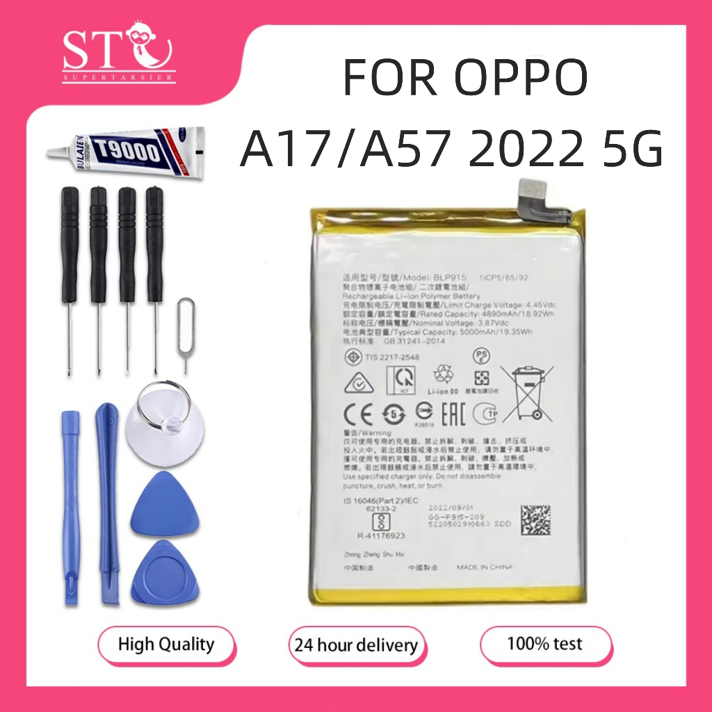 High Quality Battery For BLP915 Battery For A17/A57 2022 5G Battery ...