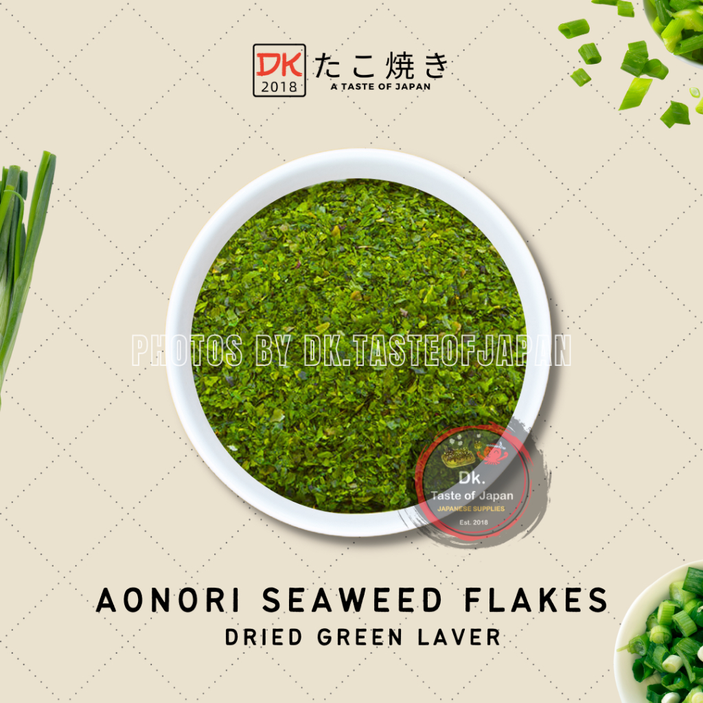 Aonori Flakes | Seaweed Flakes for Takoyaki | Available in 20, 50, 100 and 500 grams | Shopee ...