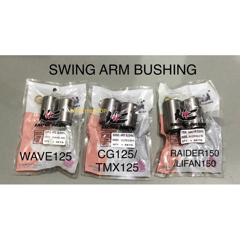 SWING ARM BUSHING FOR WAVE 125/CG125/TMX155/RAIDER150 | Shopee Philippines