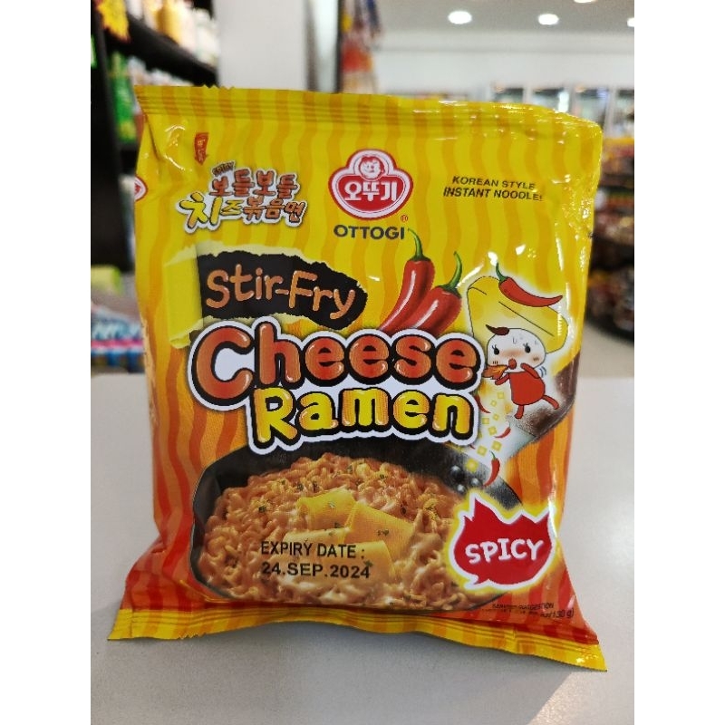 Stir-fry Cheese Ramen Spicy Pouch | Shopee Philippines
