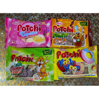 Shop potchi gummy for Sale on Shopee Philippines