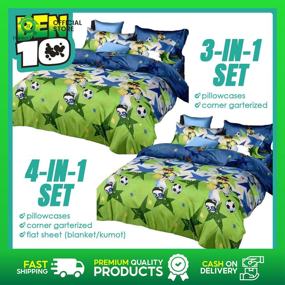 Hunter House Ben10 Cartoon Character Design Bedding Set for Kids, Home ...