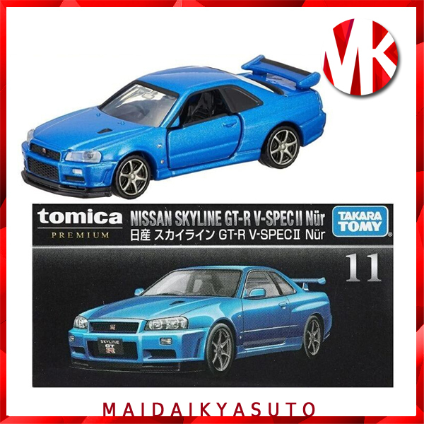 TOMICA PREMIUM 11 - NISSAN SKYLINE GT-R V-SPEC II NUR | Shopee Philippines