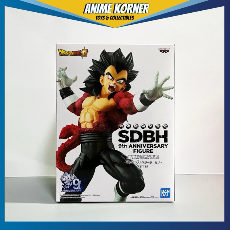 Banpresto Vegeta Super Saiyan 4 SDBH 9th Anniversary Figure Dragon Ball Z - MISB | Shopee ...