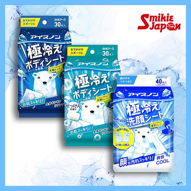 Earth Ice Non Ultra Cool Face Cleansing Sheet/ Body Sheet/Towel Made In ...