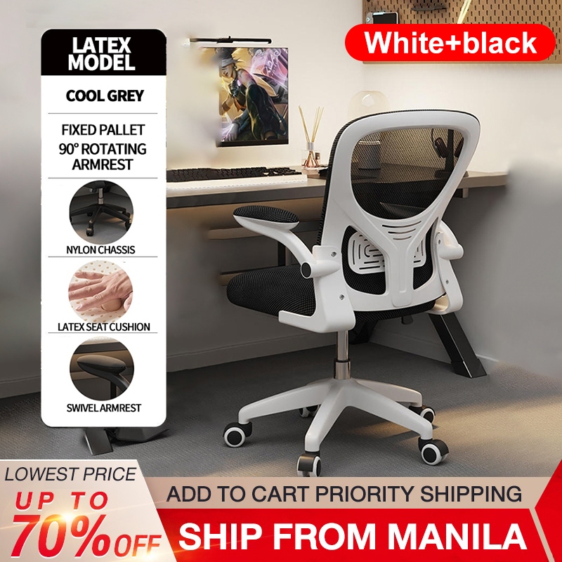 Computer Chair High Back Office Chair Mesh Comfort Reclining Chair With ...