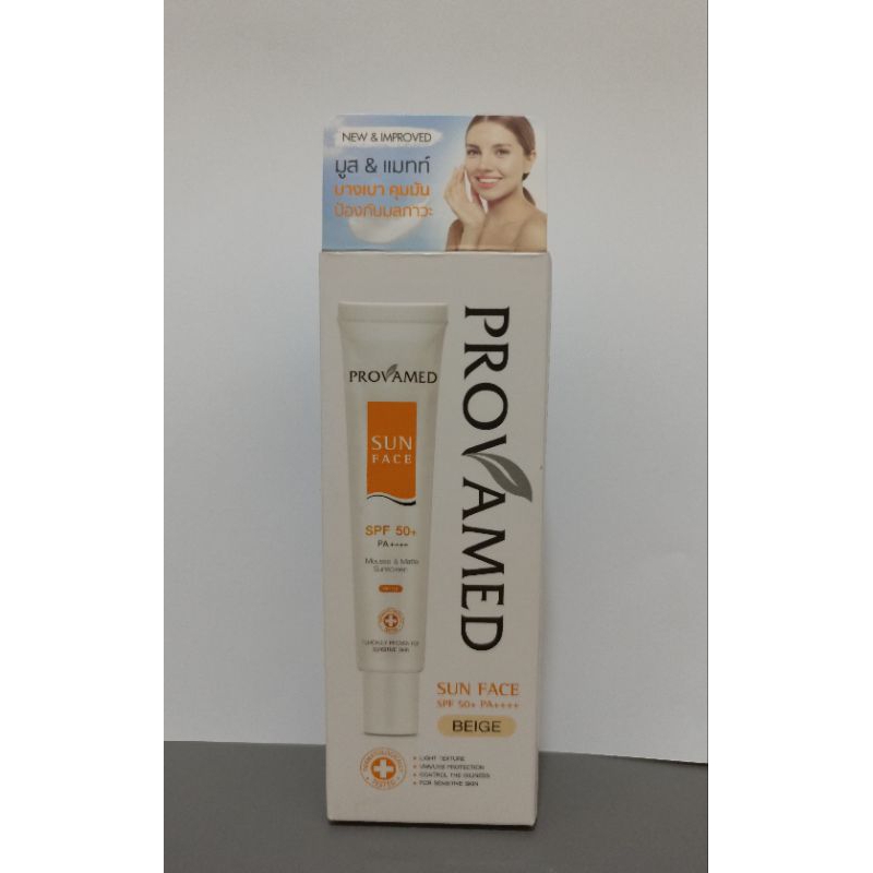 PROVAMED Sun Face SPF 50+ PA++++ (Beige) | Shopee Philippines