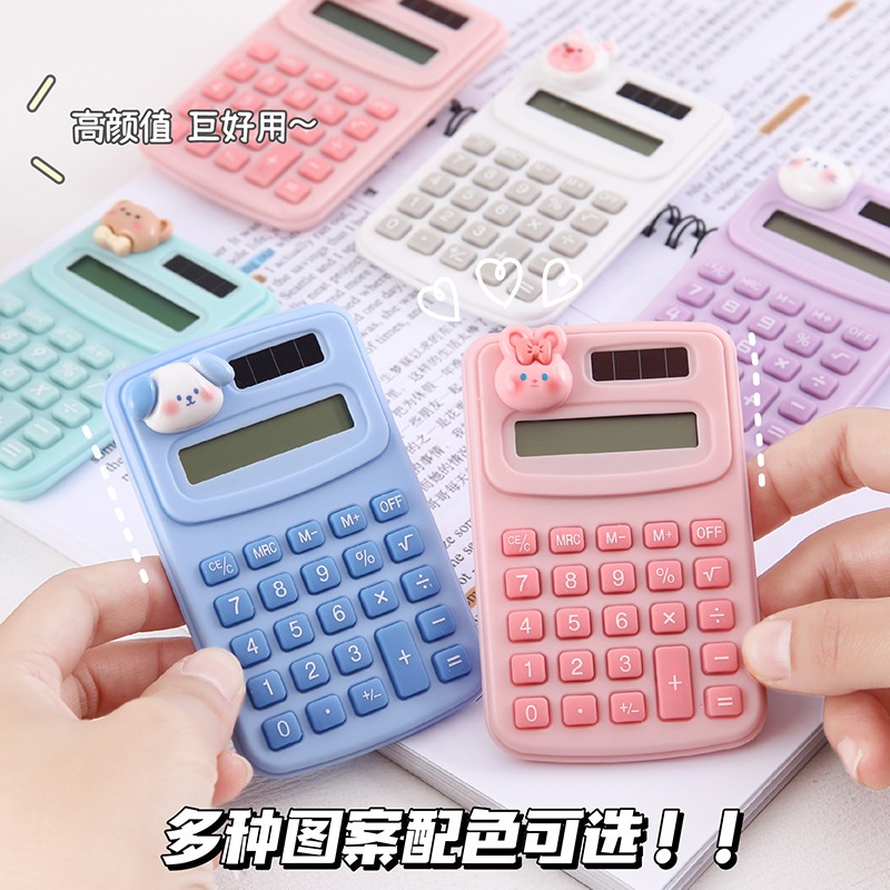 Oumi Mini cartoon Calculator Macaron Color Solar Cell Calculators ...