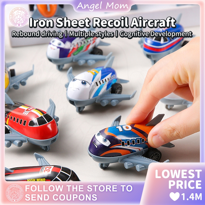 Baby Toys Airplane Alloy Toys Pull Back Airplane Toys For Kids Toys For ...
