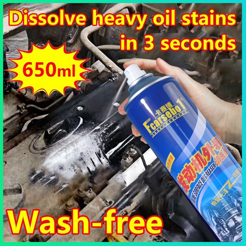 FOTO motorcycle Engine Degreaser Car engine cleaner spray Oil and ...