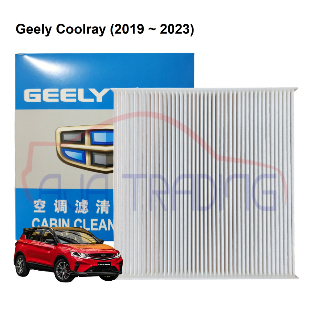 AC Cabin Filter for Geely Coolray (2018 ~ Up) | Shopee Philippines