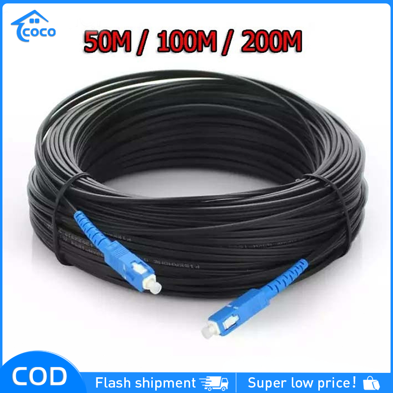 50M/ 100M/ 150M/ 200M/ 250M SC -SC Single Core Fiber Optic Cable Single ...