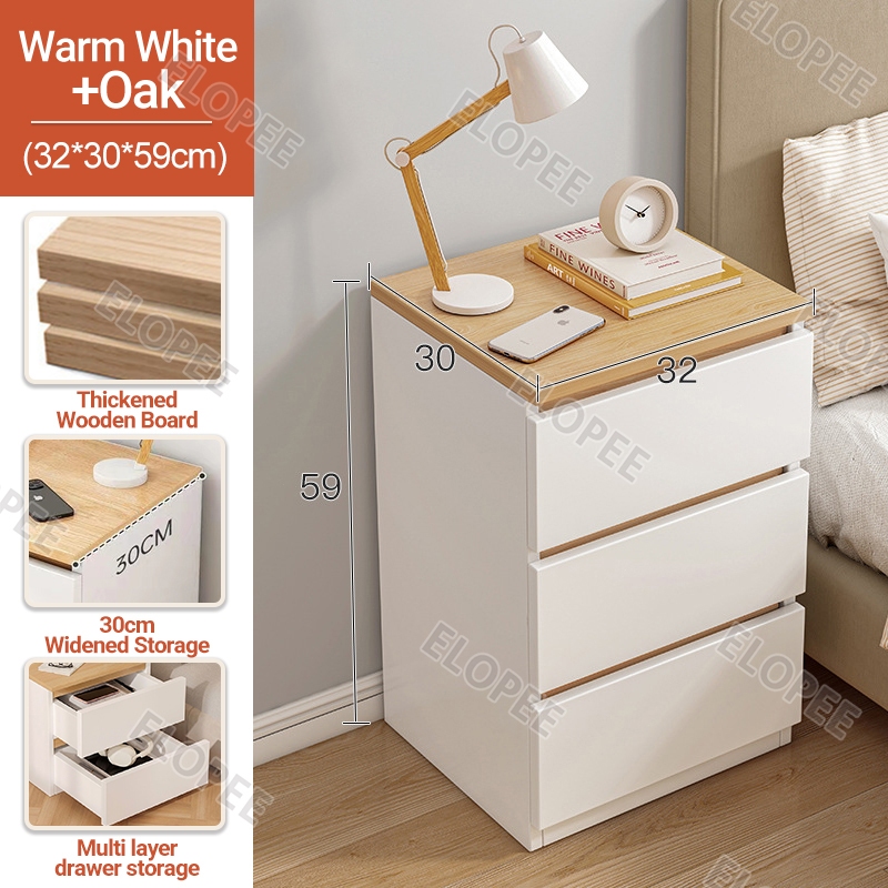 Bedside Table with Drawers Modern End Side Table Bed Cabinet for Bedroom Living Room Shopee Philippines