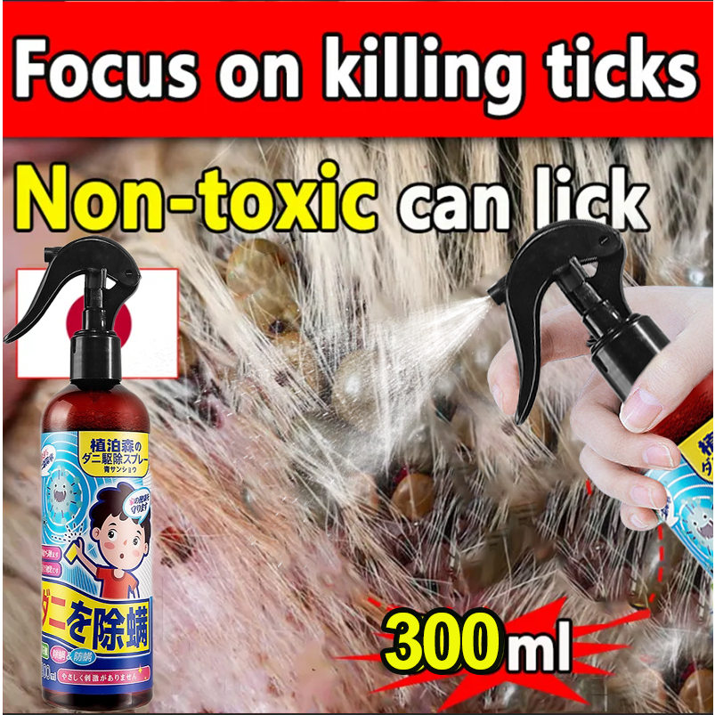 Tick and Flea Spray Dog Lice Killer Garapata Remover For Dog Anti Tick ...