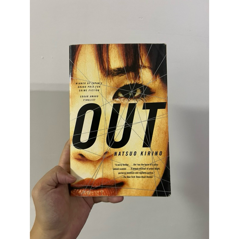 Out by Natsuo Kirino, Stephen Snyder (Translator) (Japanese Lit ...