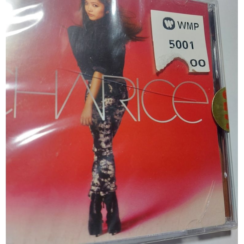 2010 Charice Pempengco original cd The Debut Album Pyramid sealed ...