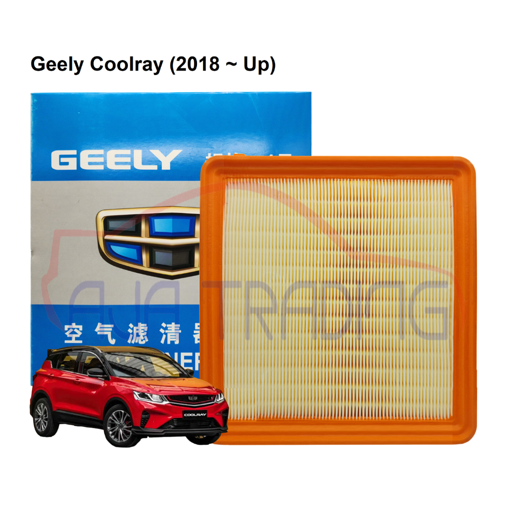 Air Filter for Geely Coolray (2018 - Up) | Shopee Philippines