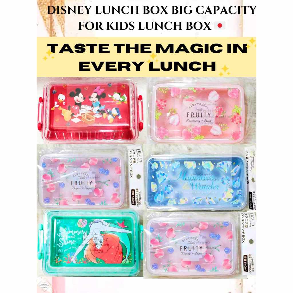 DISNEY LUNCH BOX BENTO BIG CAPACITY FOR KIDS LEAKPROOF JAPAN DISNEY ...
