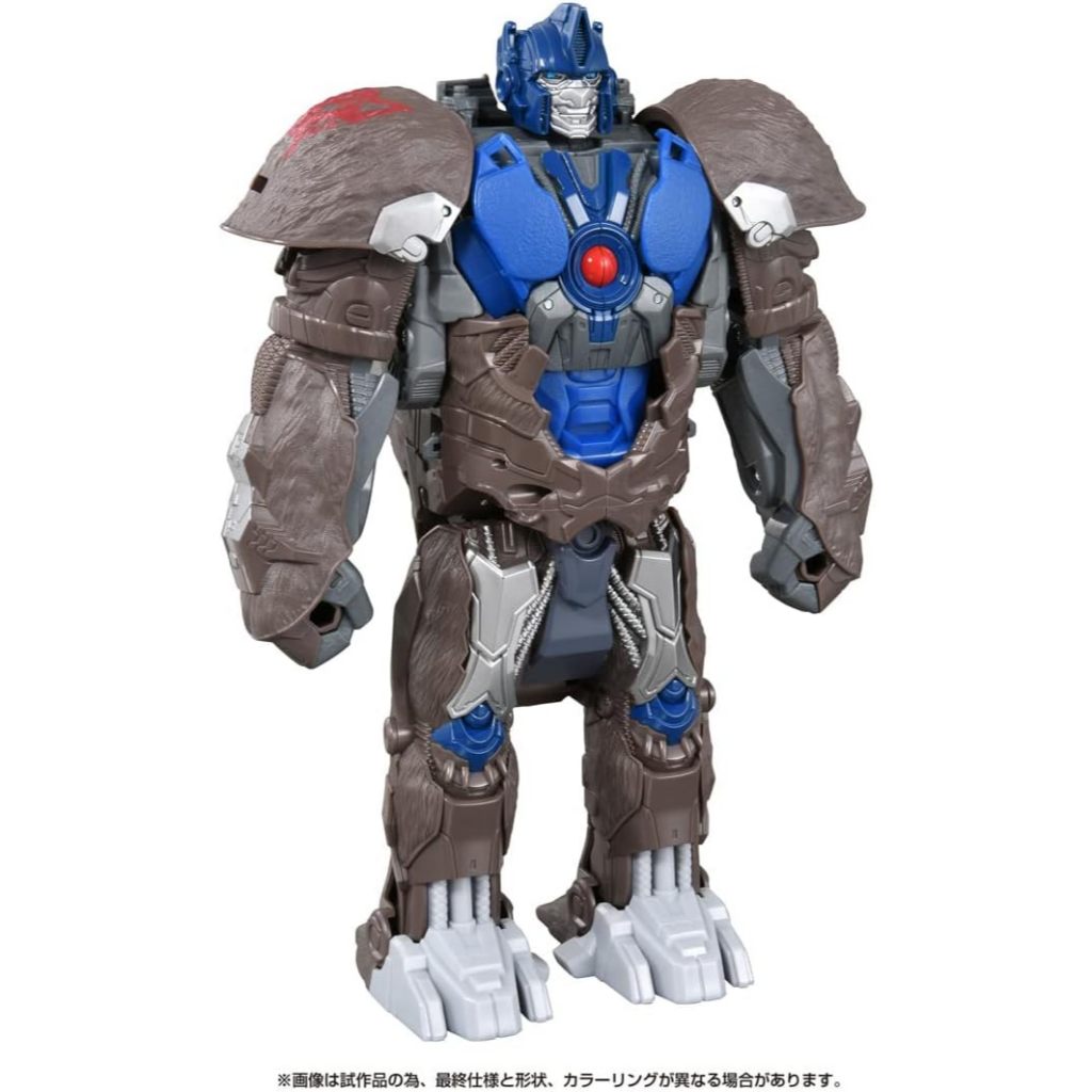 TAKARA TOMY Transformers Rise of the Beasts BPC-01 Instant Change ...