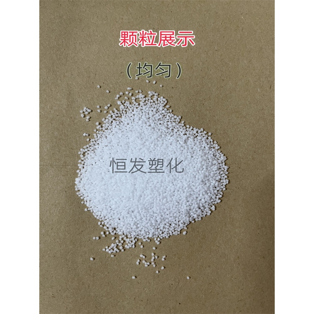 High purity polypropylene PP powder polymer micro plastic particles ...