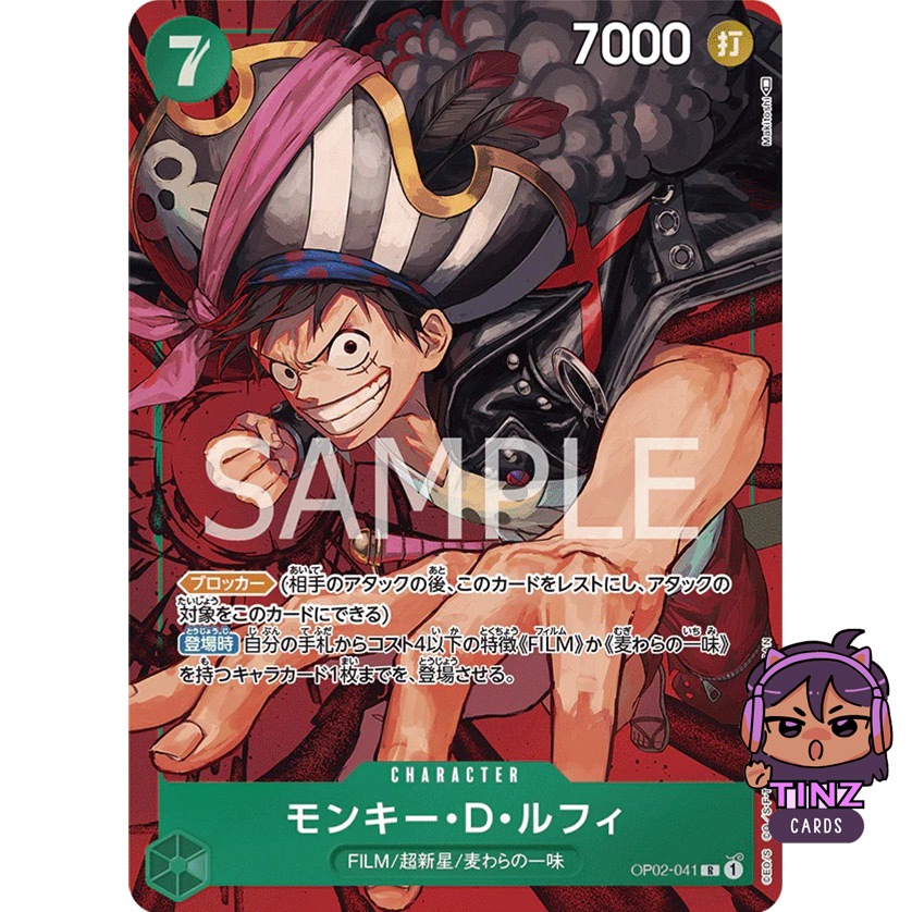 PR Luffy OP02-041 R (Parallel) - One Piece Card Game [Paramount War ...