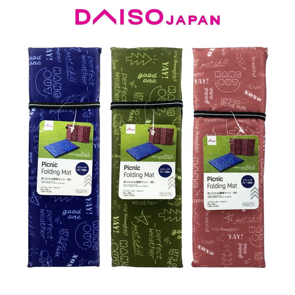 Daiso Travel Foldable Cushion Mat (Text Design) | Shopee Philippines