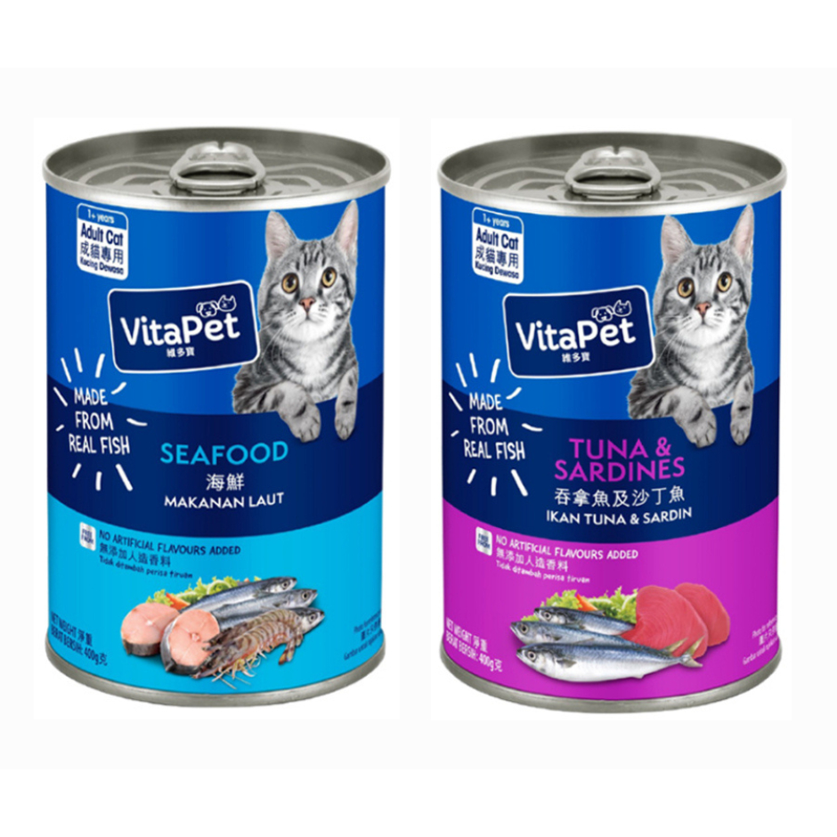 VitaPet Adult Cat Food in Can 400g | Shopee Philippines