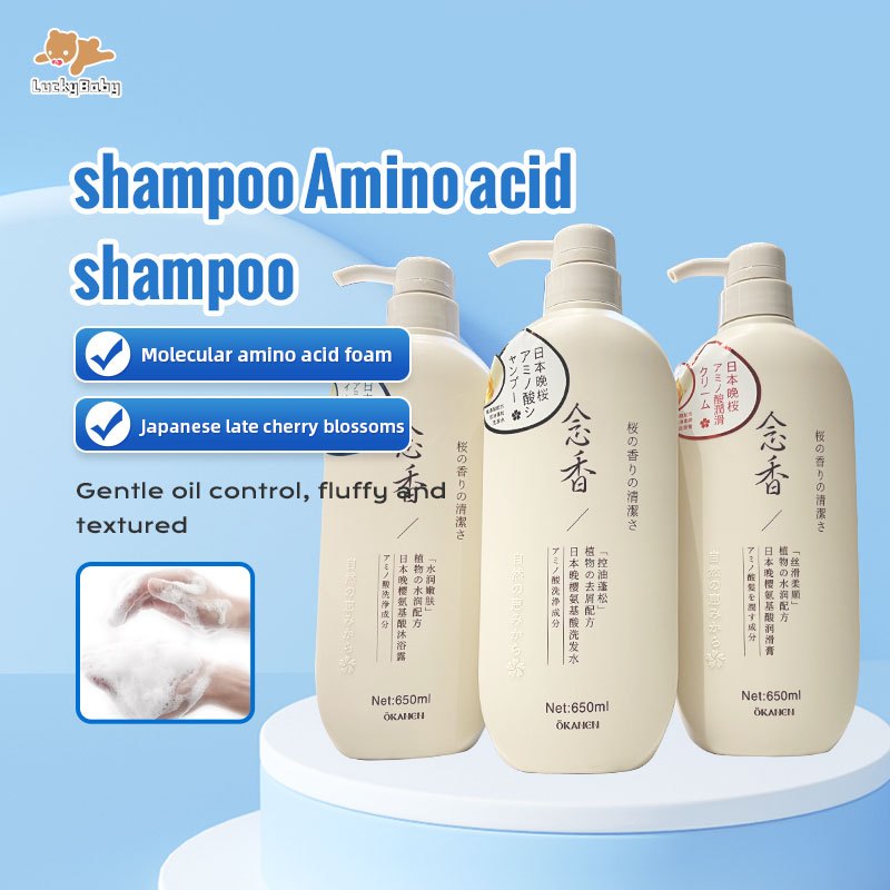 BUY 1 TAKE 1 Sakura Shampoo Japanes Original For Hair Growth Sakura ...