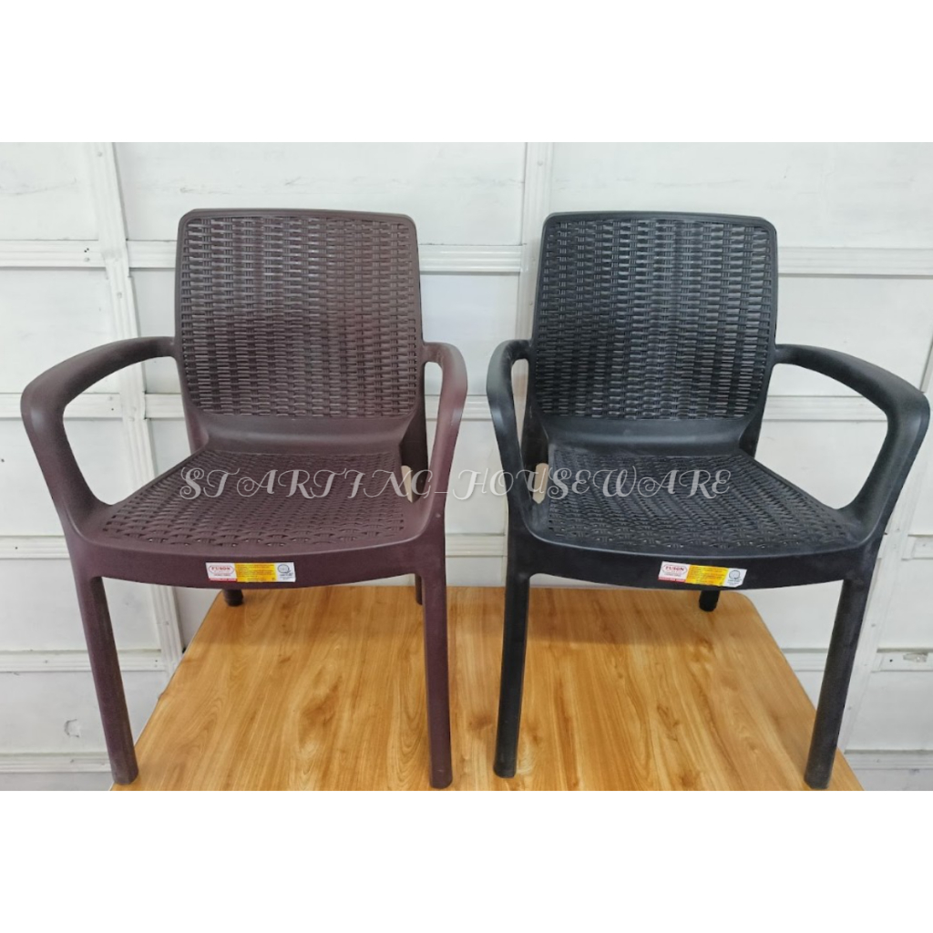 FUSON DOVE RATTAN CHAIR / RATTAN CHAIR / UPUAN / ARM CHAIR / #810 ...