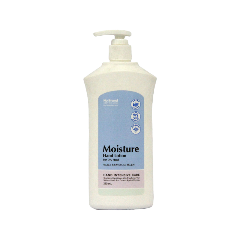 No Brand Moisture Hand Lotion 350ml | Shopee Philippines