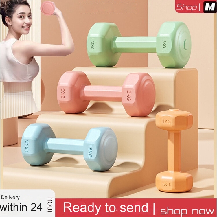 [A Pair] Dumbbells Pair 1KG/2KG/3KG/5KG Coated Dumbell Set For Women Fitness Home Fitness ...