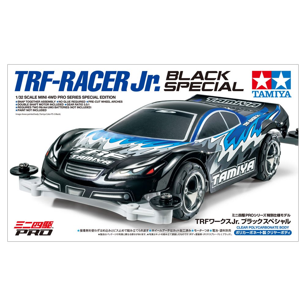 Tamiya 95550 TRF Works Jr. Black Special | Shopee Philippines
