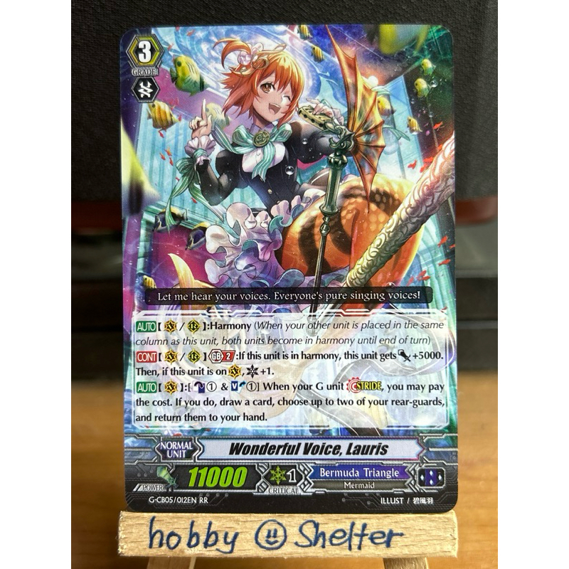 Wonderful Voice, Lauris (G-CB05 012 RR Bermuda Triangle) Cardfight Vanguard | Shopee Philippines