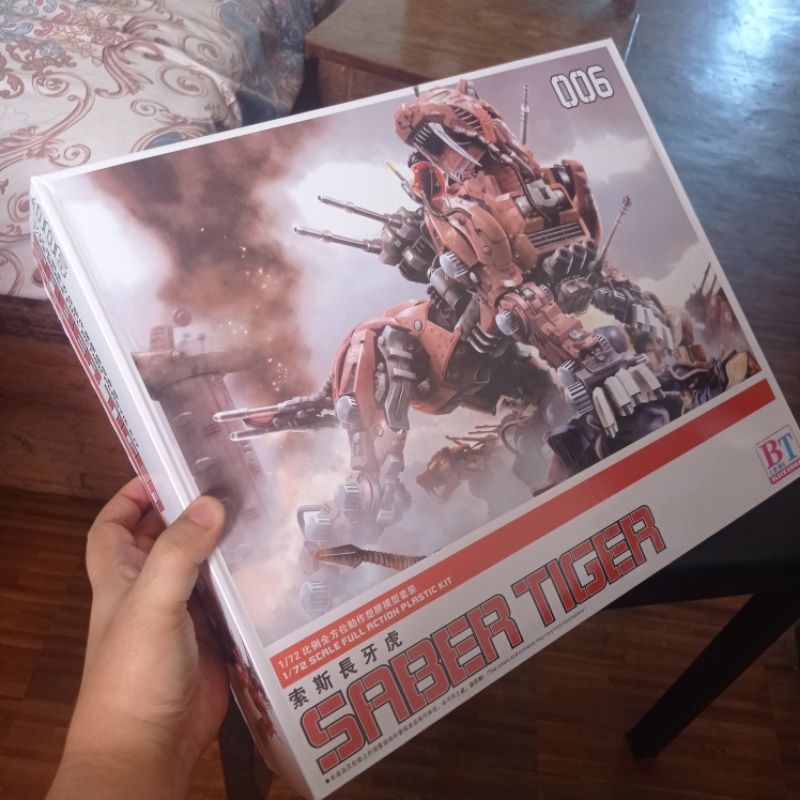 Zoids BT Saber Tiger 1/72 mecha robot model kit toys action figure ...