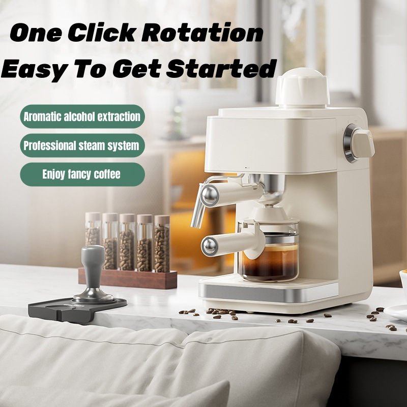 Japanese coffee machine home automatic American drip machine steam milk ...