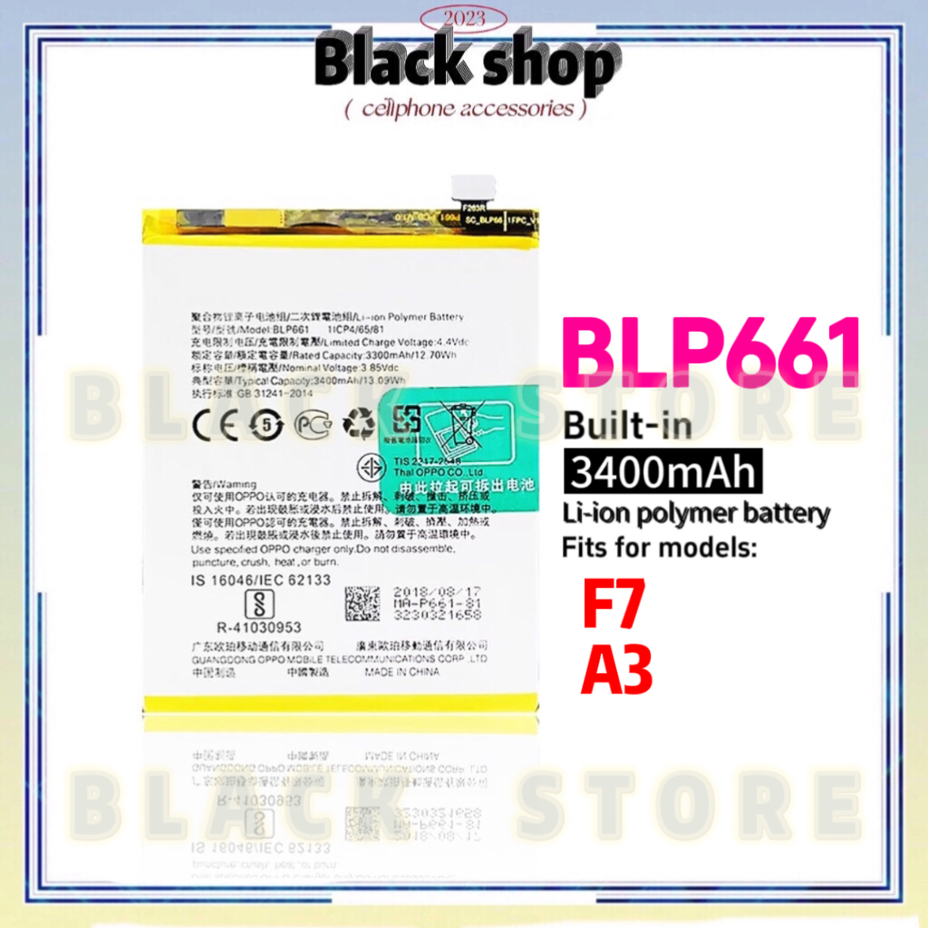 Replacement battery for F7 A3 BLP661 battery replacement | Shopee ...