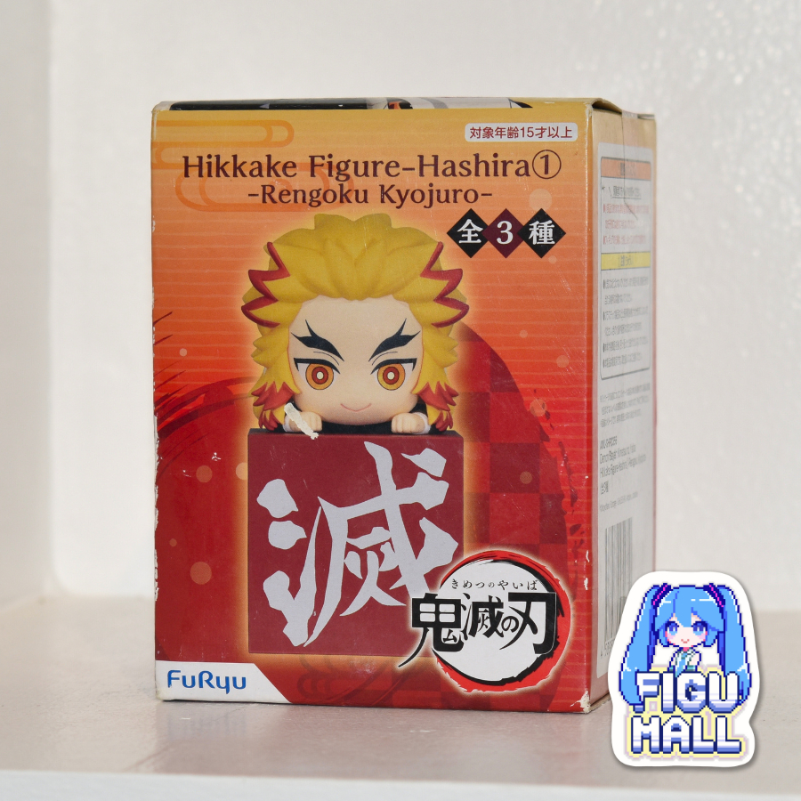 FuRyu Demon Slayer Rengoku Kyojuro Hikkake Figure | Shopee Philippines