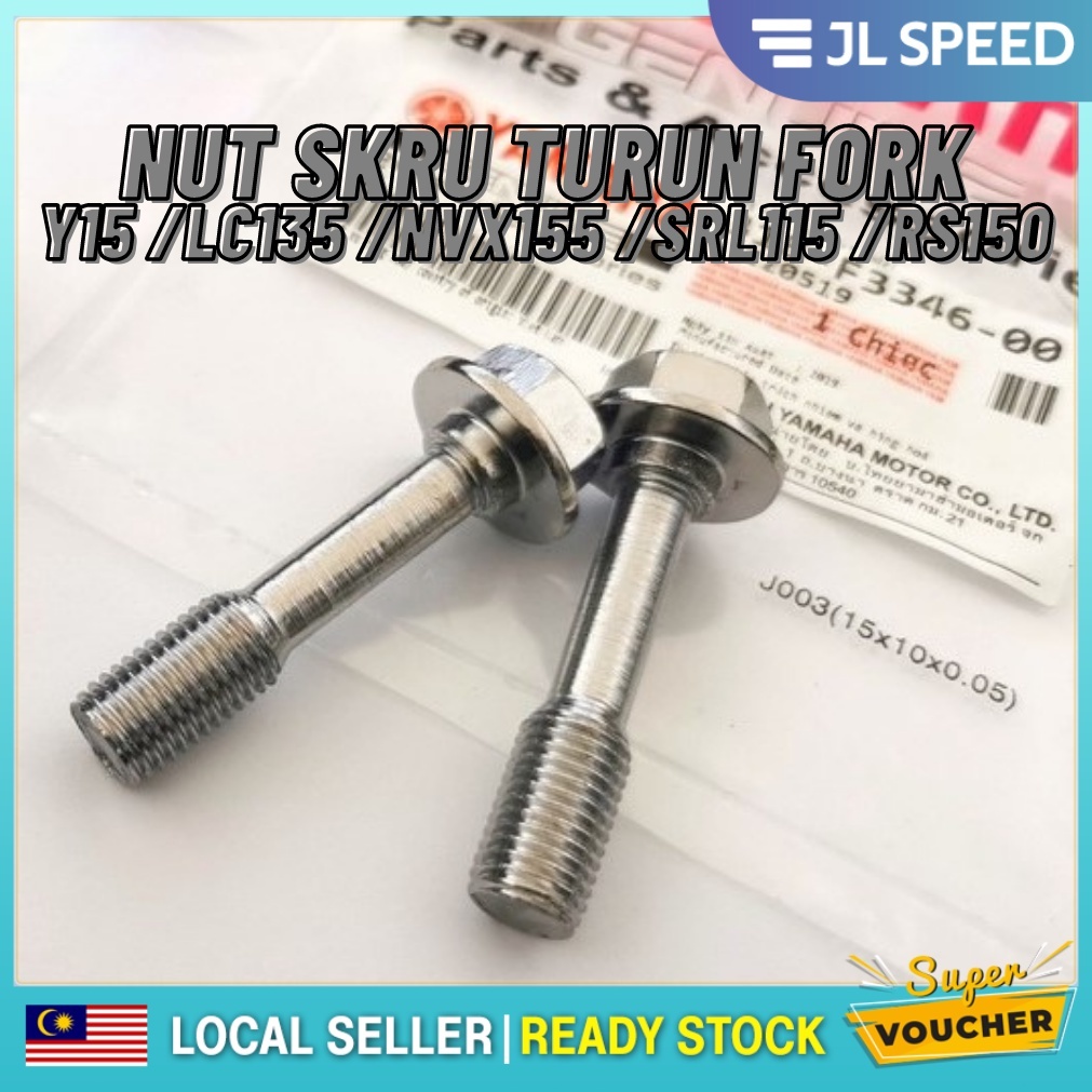 2pcs FORK SCREW ABSORBER TUBE SCREW SKRU Y15ZR Y15 LC135 NVX155 SRL155 ...