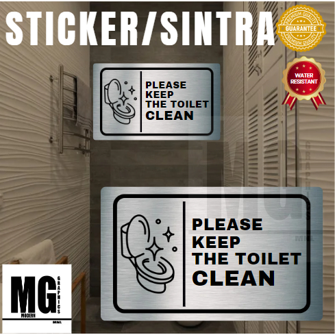 Modern Graphics Keep Toilet Clean Sign Sticker Sintra Board l ...