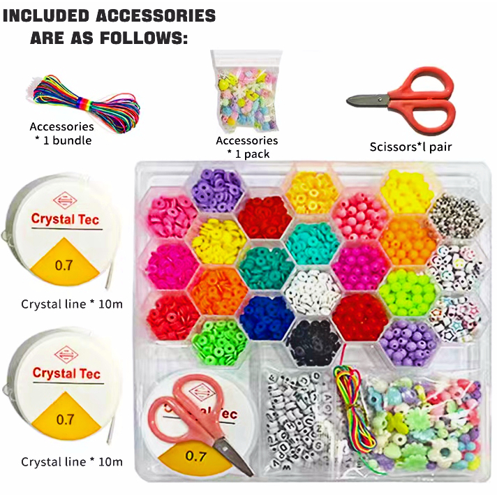 26 hexagonal meter bead set box Children's beaded handmade beaded diy ...